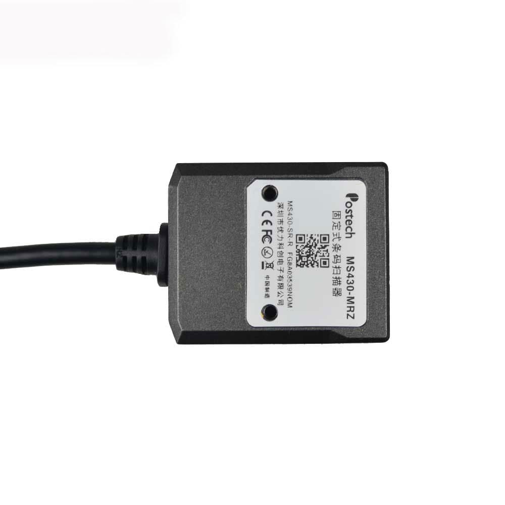 Fixed Mount Barcode Scanner Ocr Passport Reader Ms430 Urscanner